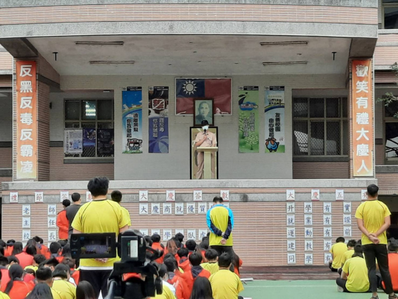 彰化縣政府教育處學特科預防宣導組